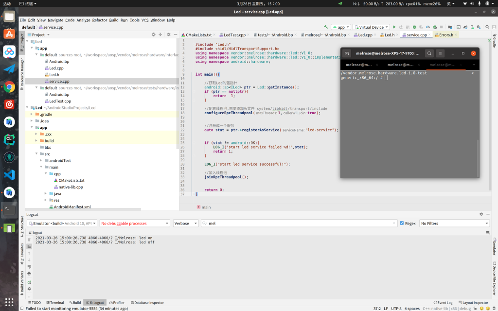 AOSP - 自定义绑定式HAL服务 - Melrose的博客