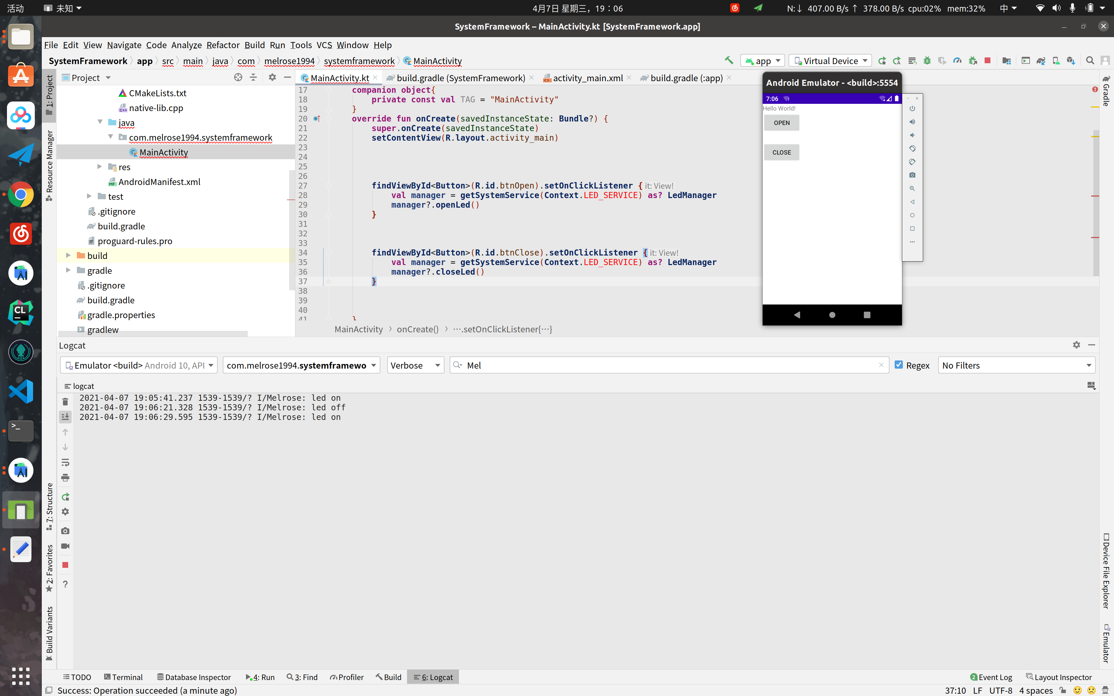 AOSP - 完善HAL绑定服务 - Melrose的博客
